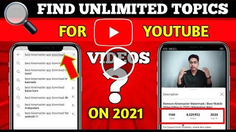 How To Find Trending Topics For Youtube Videos How To Find Youtube ...
