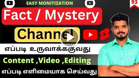 How To Make Fact Videos On Youtube From Mobile In Tamil Youtube Channel ...