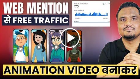 Animation Video Blog Traffic How to Create Animation Video Using AI ...